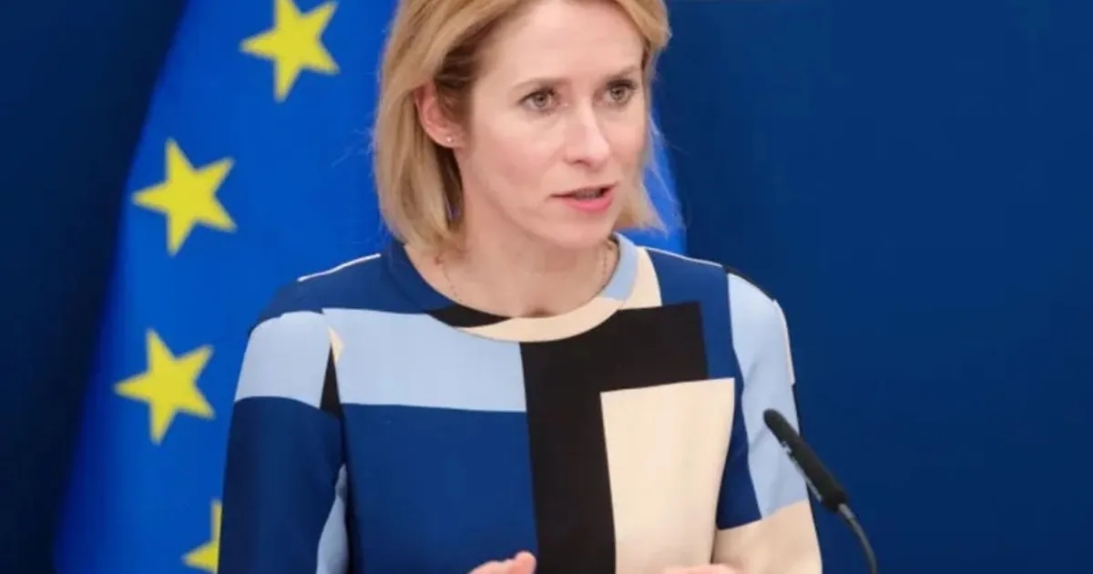 Reacția UE după prăbușirea dronei rusești de la Galați: Încălcare ...